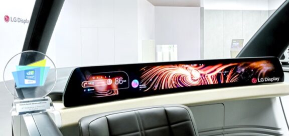 CES 2024: LG Display präsentiert das weltweit größte Automotive-Display ...