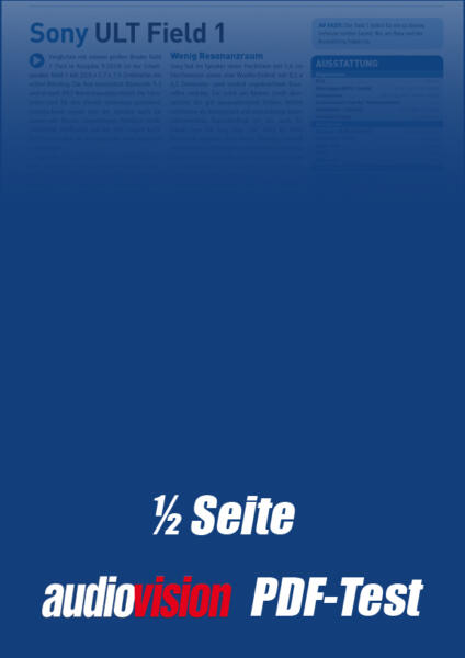 Sony ULT Field 1 (Test)